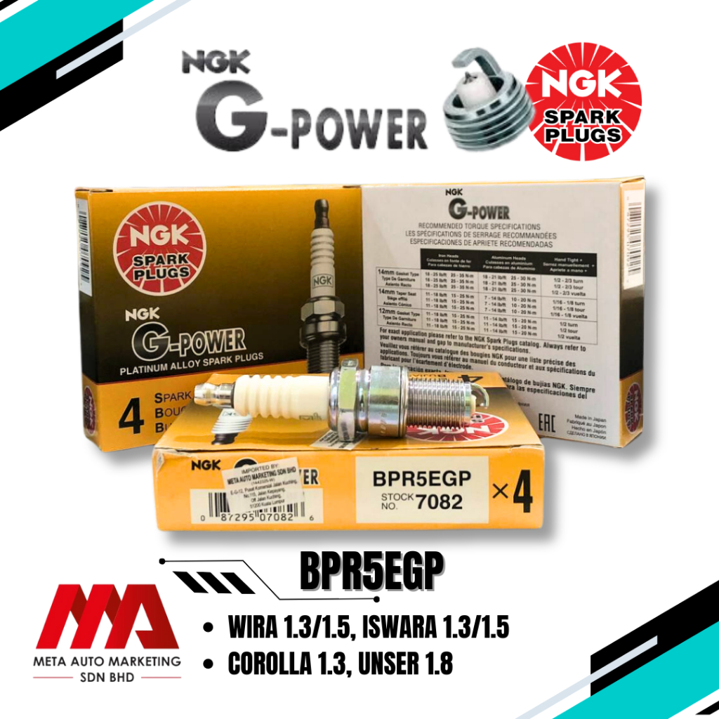 NGK G-POWER PLATINUM ALLOY SPARK PLUGS BPR5EGP - PROTON WIRA/ISWARA ...