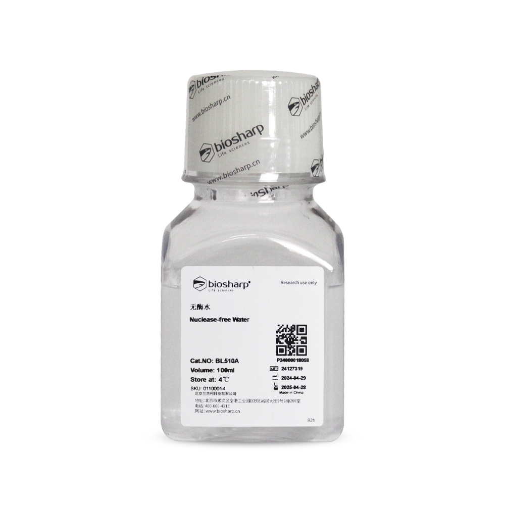 BIOSHARP Nuclease-Free / RNase-Free Water, 100ml | Shopee Malaysia