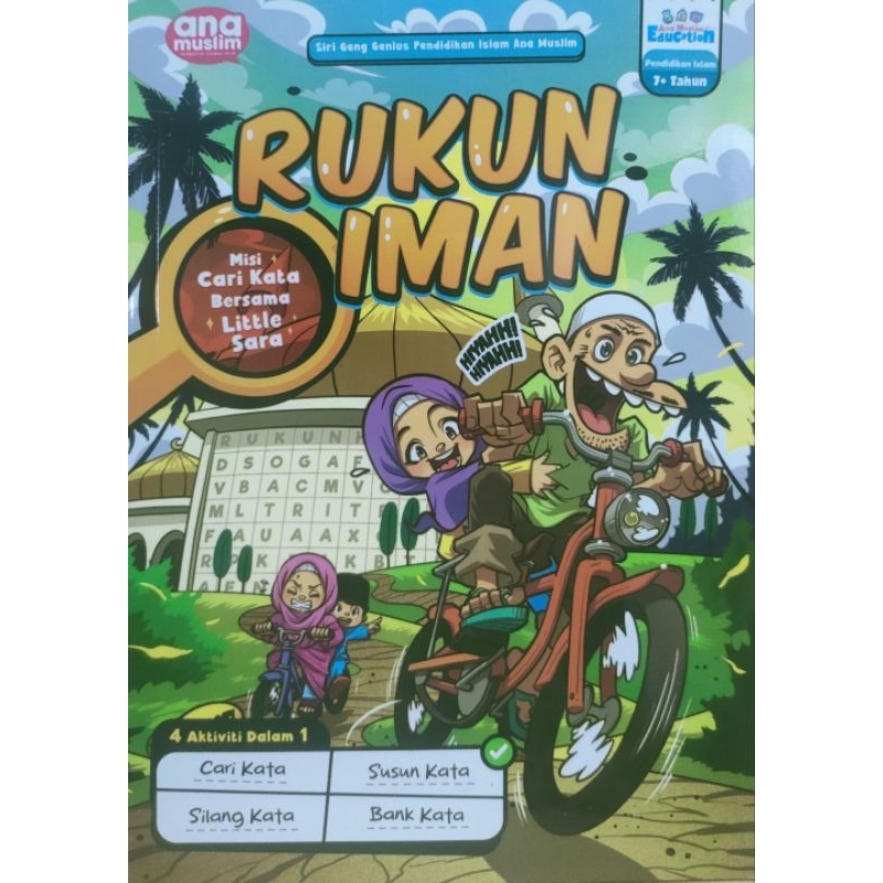 RUKUN IMAN - MISI CARI KATA BERSAMA LITTLE SARA (ANA MUSLIM) | Shopee ...