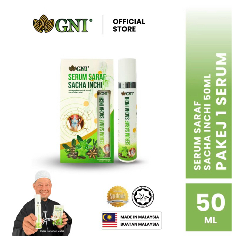 Serum Saraf Sacha Inchi GNI | Shopee Malaysia