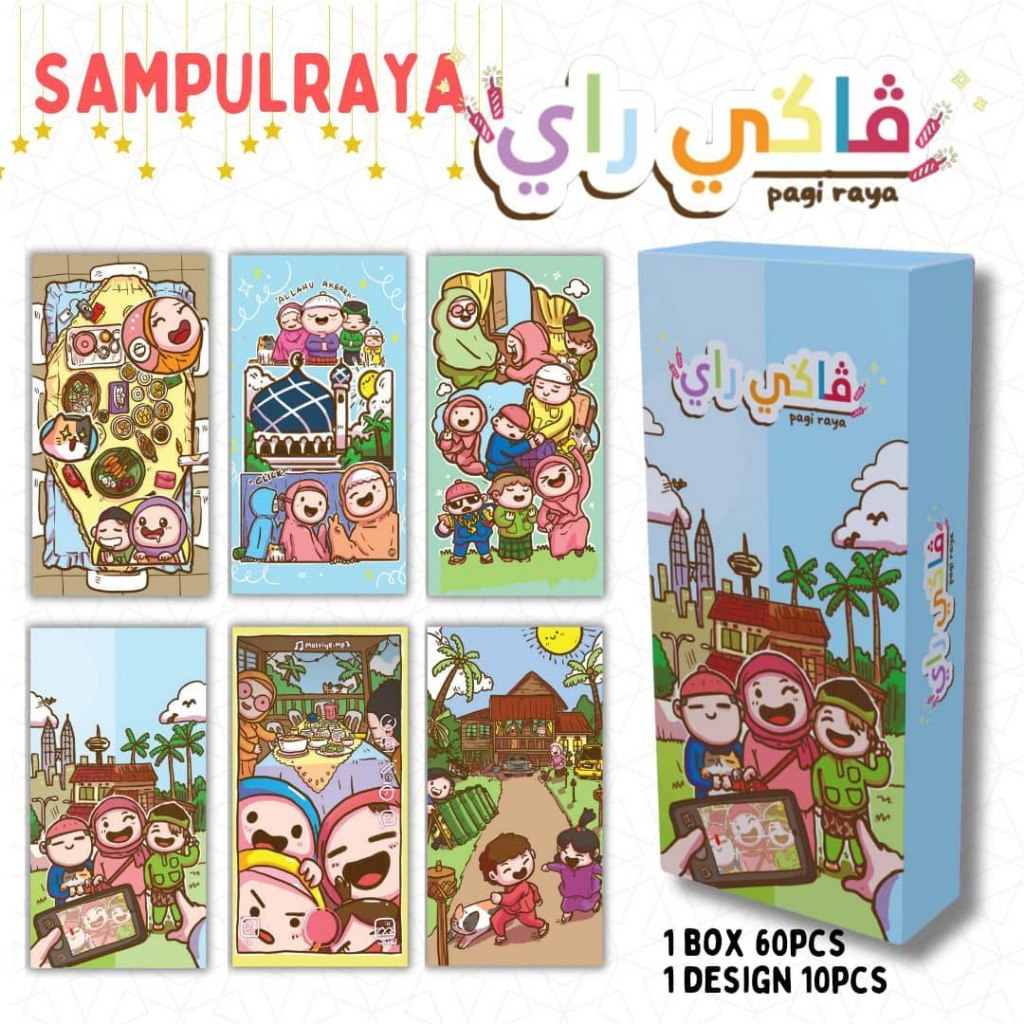 Pagi Raya Klasik Slay-Mat Cov-eid New Normal| Sampul Raya Sampul Duit ...