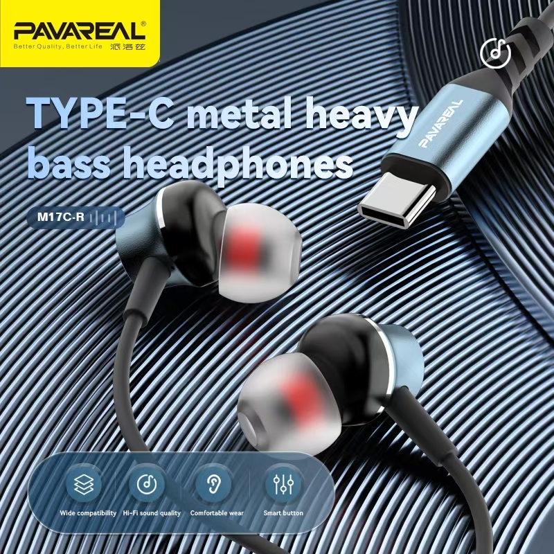 PAVAREAL M17C-R Metal Type-C Full Compatible Digital Headset Super Bass ...