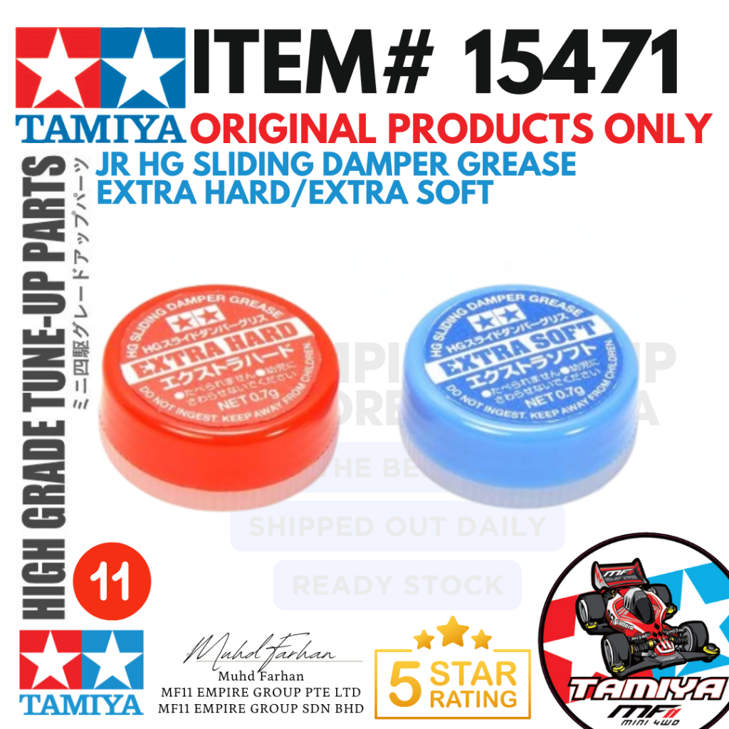 Item# 15471 Jr Hg Sliding Damper Grease Extra Hard/Extra Soft | Shopee ...