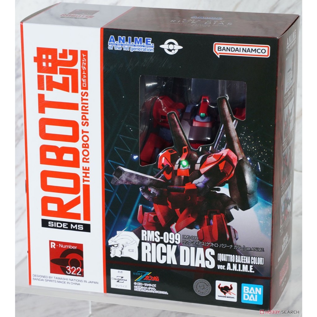 Robot Spirits RMS-099 Rick Dias (Quattro Vageena Color) Ver. A.N.I.M.E. | Shopee Malaysia
