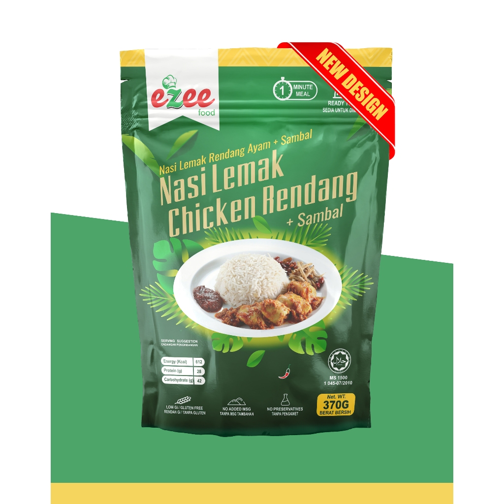 EZEEFOOD NASI LEMAK CHICKEN (AYAM) RENDANG WITH SAMBAL 370 G LOW GI ...