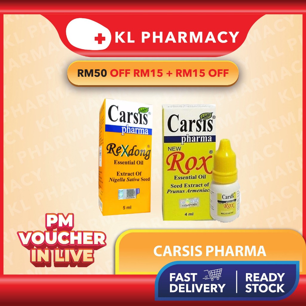 CARSIS PHARMA ROX ESSENTIAL OIL 4ml / Rexdong Essential Oil 5ml ...