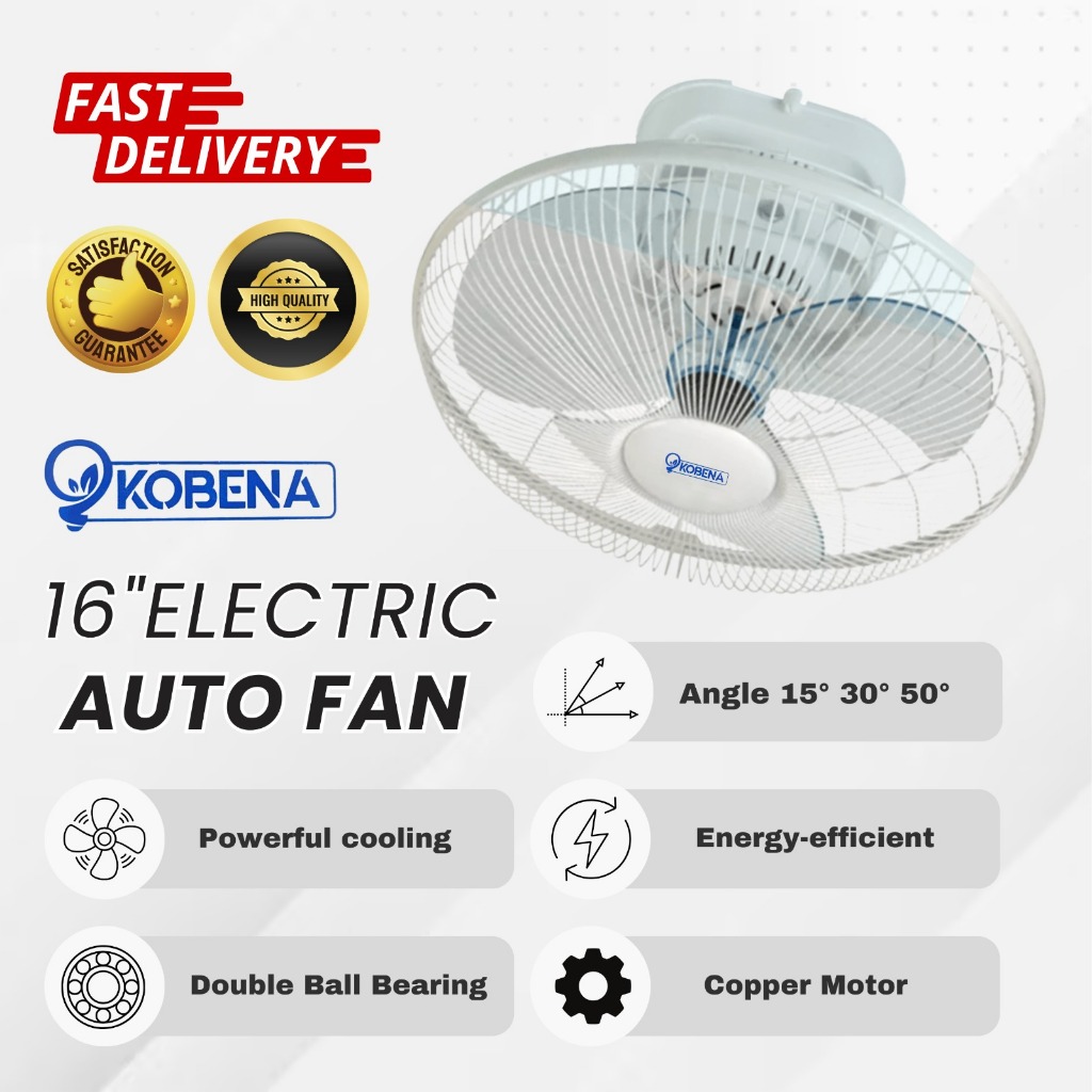 Kobena 16Inch Auto Fan Wall Fan Double Ball Bearing Copper Motor Energy ...