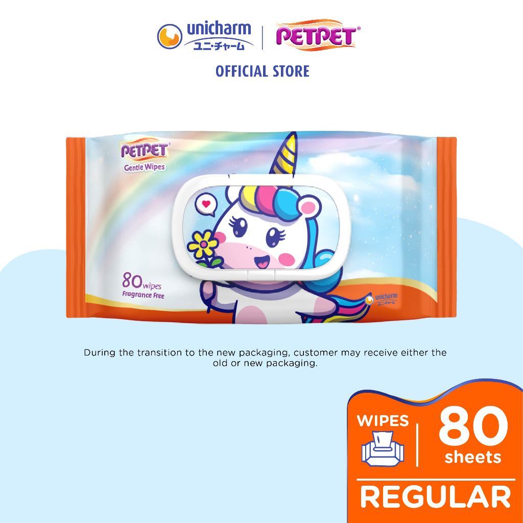 PETPET Baby Wipes 80s | Shopee Malaysia