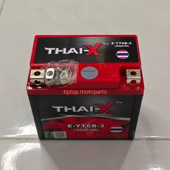 HONDA ADV160 ADV 160 BATTERY MAINTAINANCE FREE MF BATERI KERING THAI-X ...