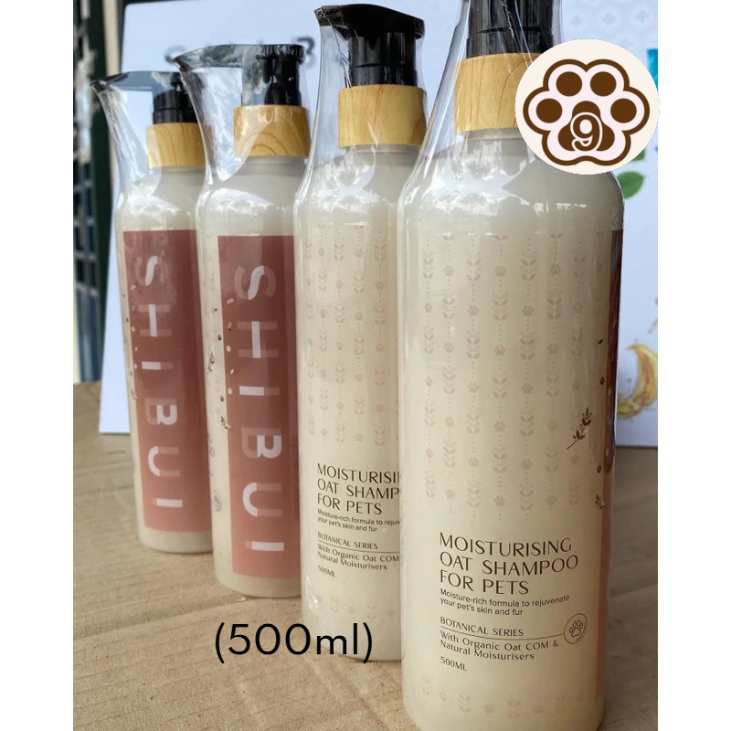 Shibui Moisturising Oat Shampoo For Pets 500ml | Shopee Malaysia