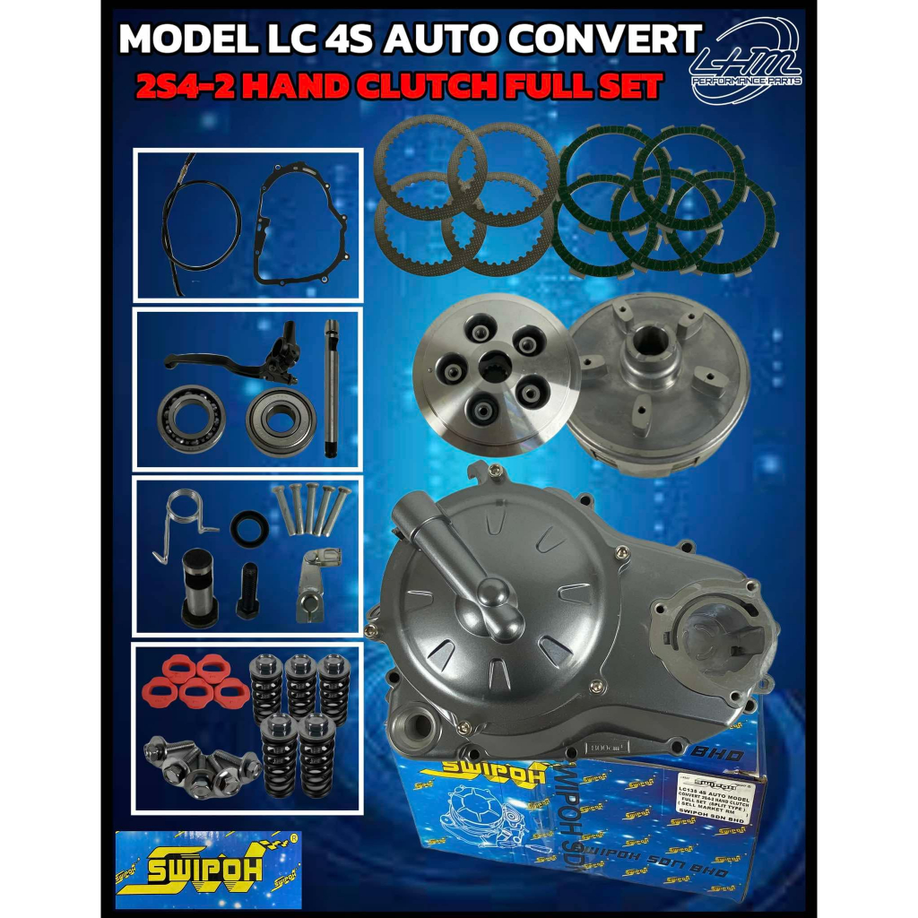 NEW SWIPOH LC LC135 4S HAND CLUTCH CONVERT PRO CLUTCH COVER FULL SET | Shopee Malaysia