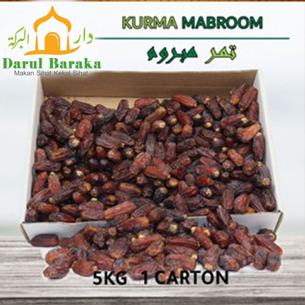 Kurma Mabroom 5kg | mabroom Premium | Mabruom Dates | Saudi Arabia 5kg ...