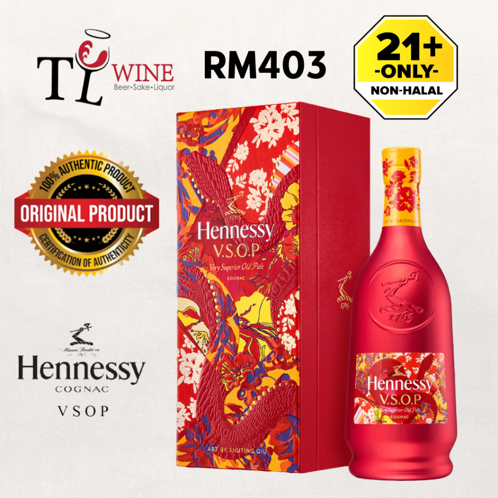Hennessy VSOP Cognac Deluxe CNY 2025 Year of The Snake Limited Edition ...