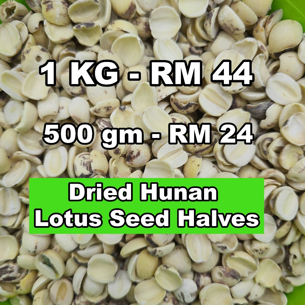 Lotus Seed Halves (China Hunan) 磨皮开边湘莲子 (500g & 1kg) | Shopee Malaysia
