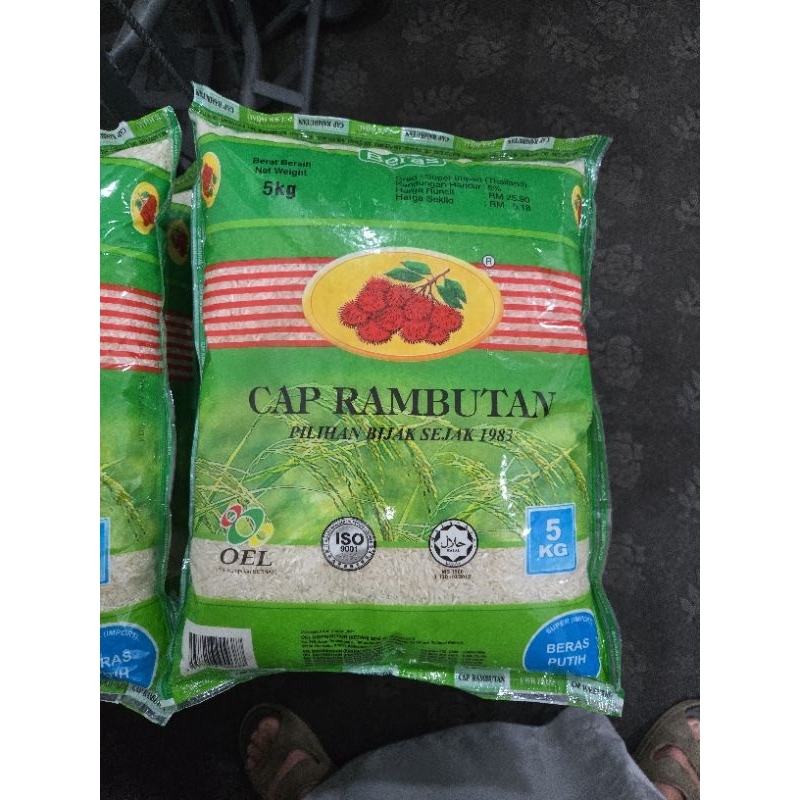 beras cap rambutan 5kg | Shopee Malaysia