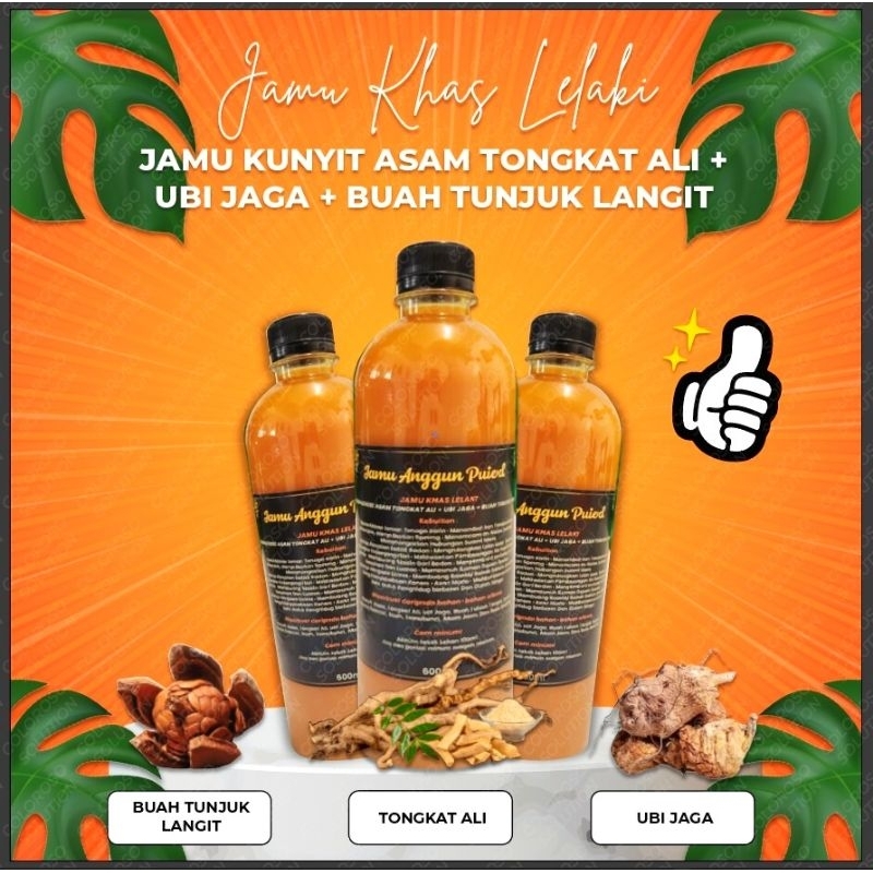 JAMU KUNYIT ASAM TONGKAT ALI + UBI JAGA + BUAH TUNJUK LANGIT (HOMEMADE ...