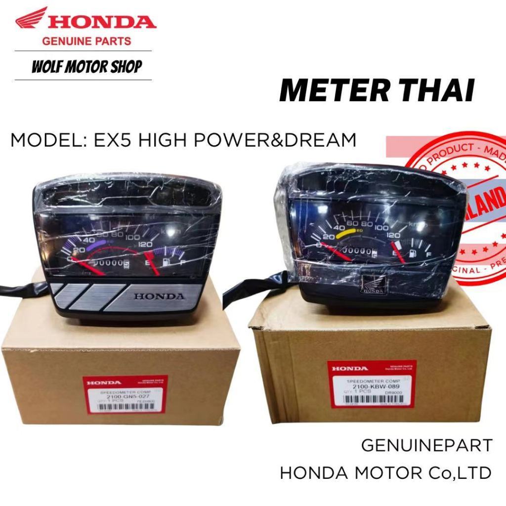 EX5 DREAM METER UMA DIGITAL METER ELECTRONIC COP UMA DIGITAL METER ...
