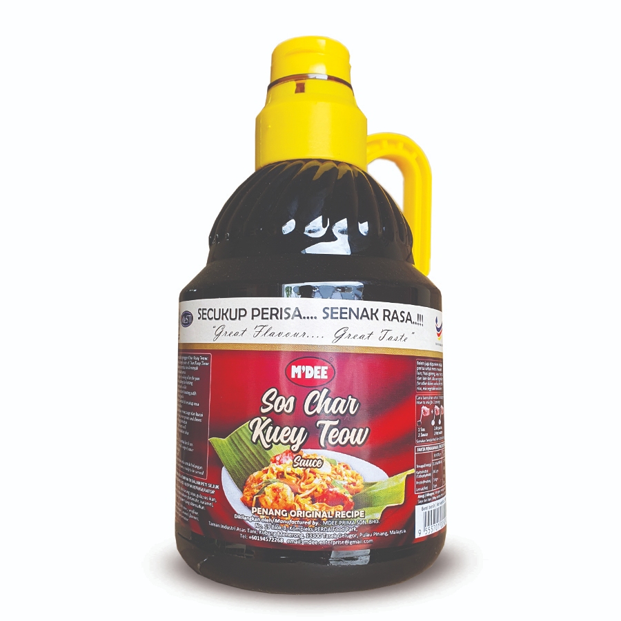 PATI SOS CHAR KOAY KUEY TEOW SAUCE 1.5kg paste char kuey tiaw | Shopee ...