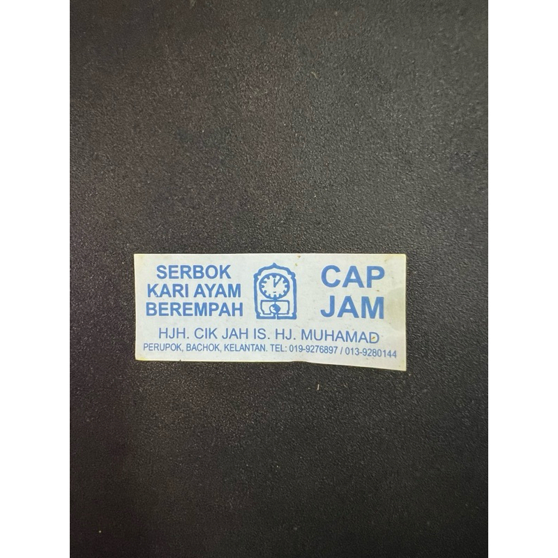rempah cap jam serbok kari ayam berempah 150g | Shopee Malaysia