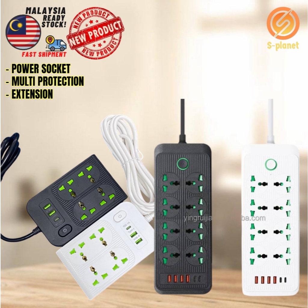 Universal Power Strip Extension Plug Power Socket Electric Sockets ...