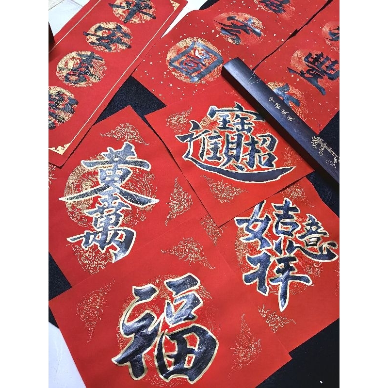 2025 CNY Decoration Calligraphy 描金边斗方 蛇年春联 手写春联 新年对联 新年装饰 七言对联+横批送斗方 ...