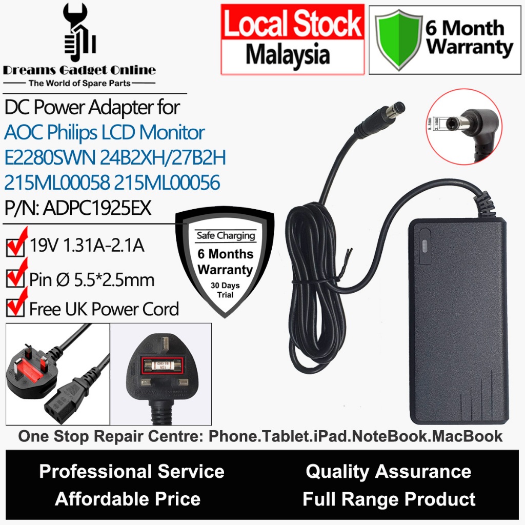 Power Supply Adapter AOC Philips LCD LED Monitor 19V 1.31A 2.1A 5.5*2 ...