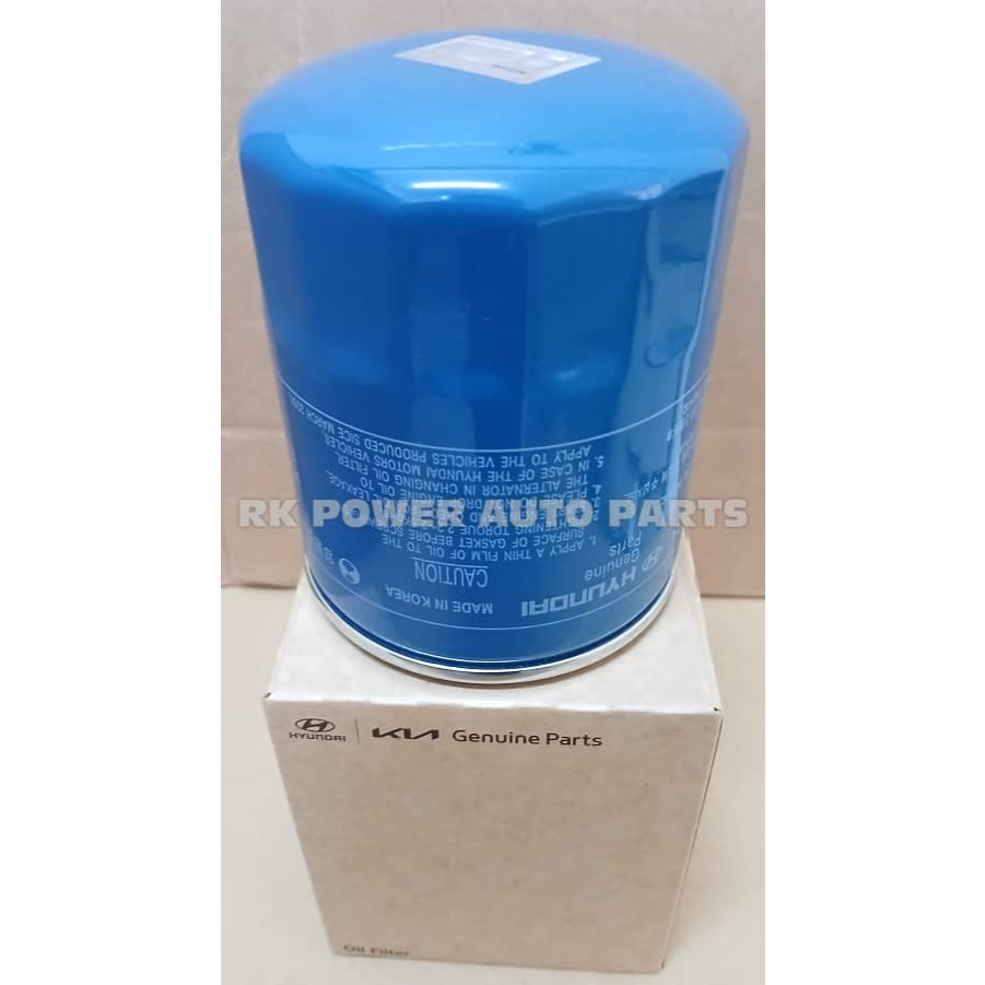 OIL FILTER FOR KIA SORENTO / LORIMAS / HYUNDAI STAREX / KIA PREGIO ...