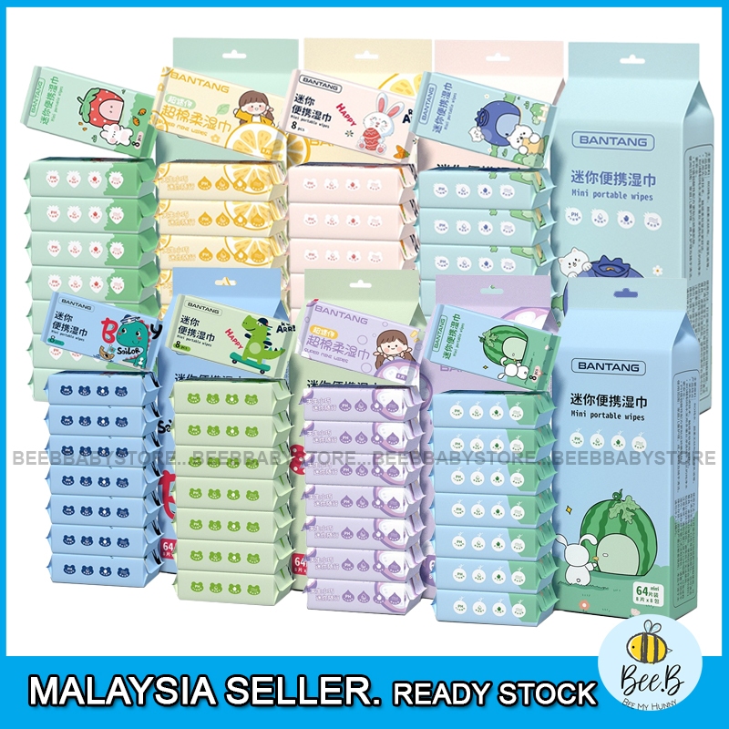8in1 Disposable Mini Baby Cleaning Wet Wipes Portable Hand Mouth Wet ...