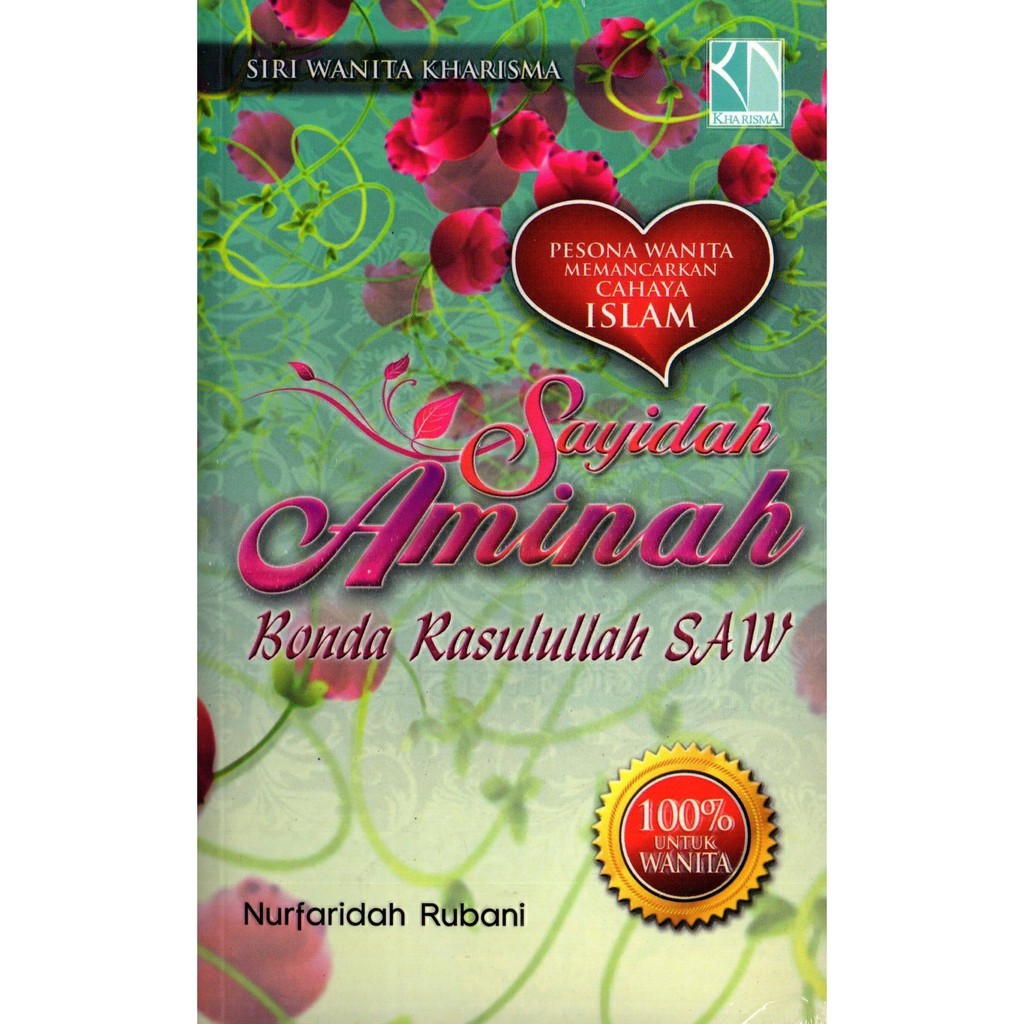 SAYIDAH AMINAH - BONDA RASULULLAH SAW | Shopee Malaysia