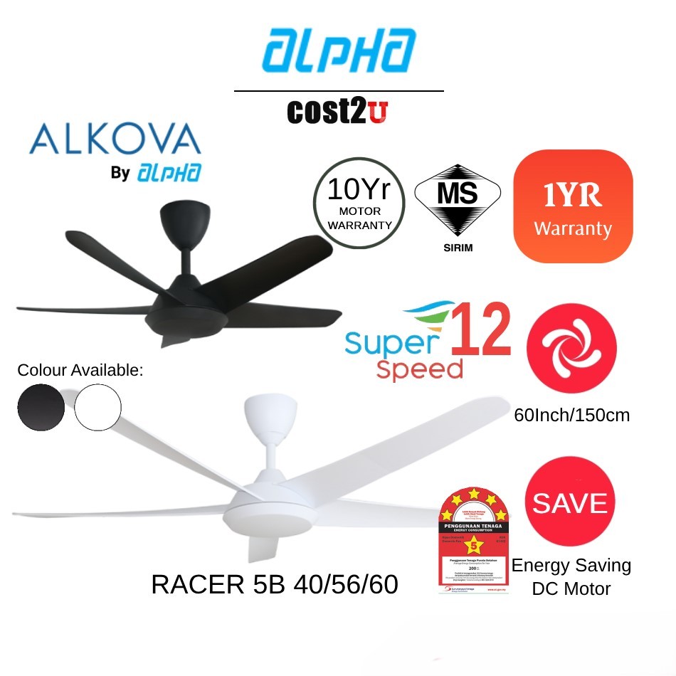 [Free Shipping] ALPHA Alkova RACER 5 Blades 60" Ultra DC Motor Ceiling ...