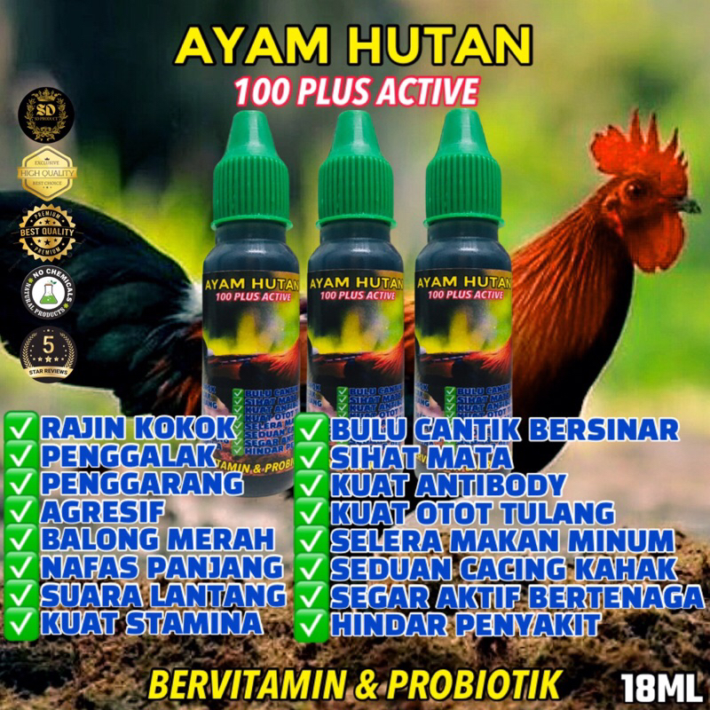 Vitamin suplemen ayam hutan ayam fighter ayam serama pro vit booster ...