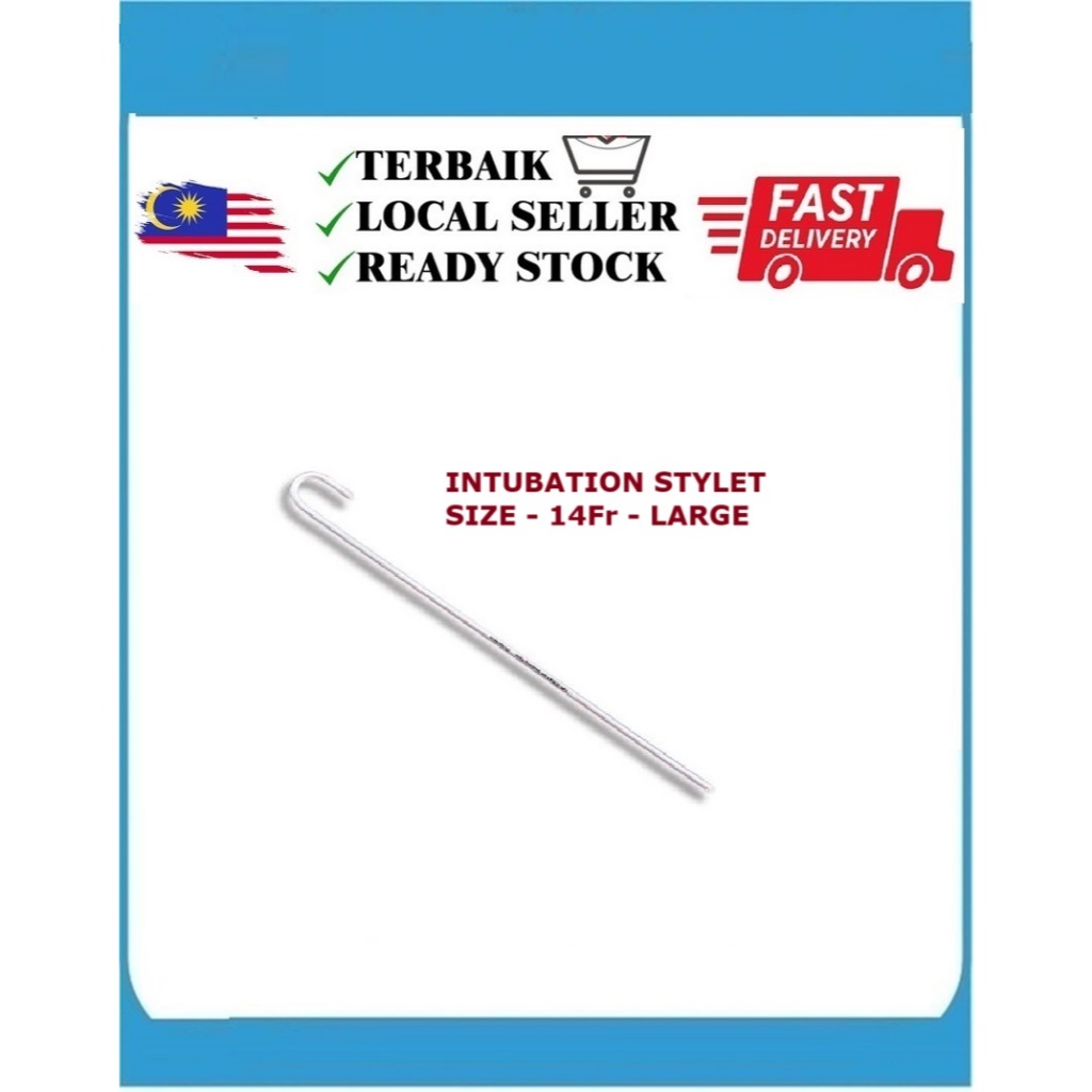 Intubation Stylet Catheter Guide Wire Size LARGE/14Fr, Medical Use ...