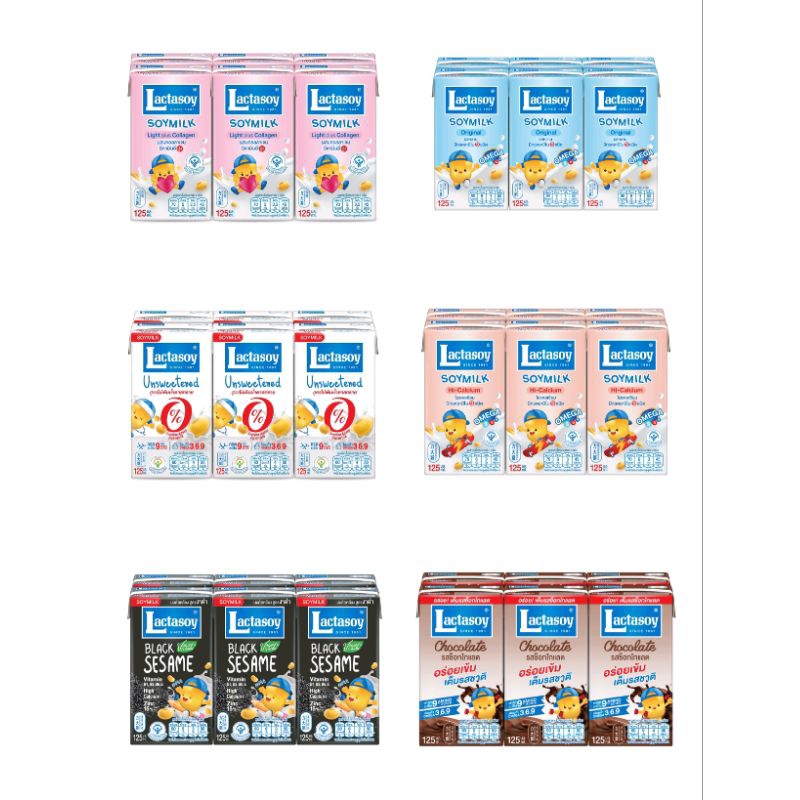 HALAL LACTASOY UHT (125ML x 6 PCS / PACK) MADE IN THAILAND 🇹🇭🇹🇭 | Shopee Malaysia