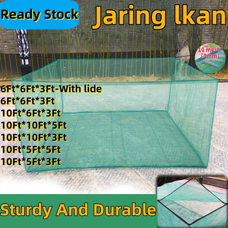 Jaring sangkar bela anak ikan/Pukat asuhan anak ikan/sangkar ikan/kolam ...