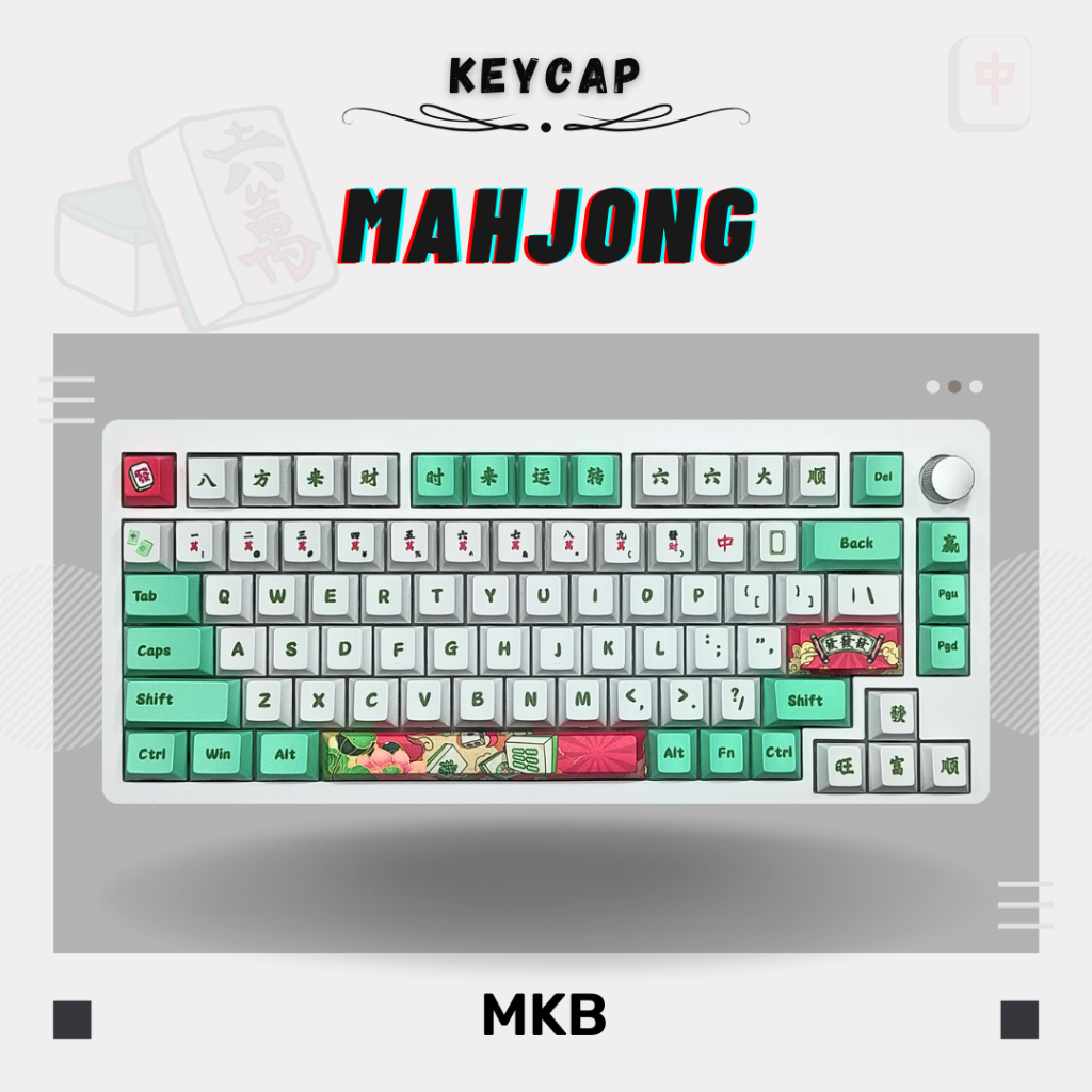 MKB Mahjong PBT Dye Sublimation Cherry Profile Keycap Set for ...