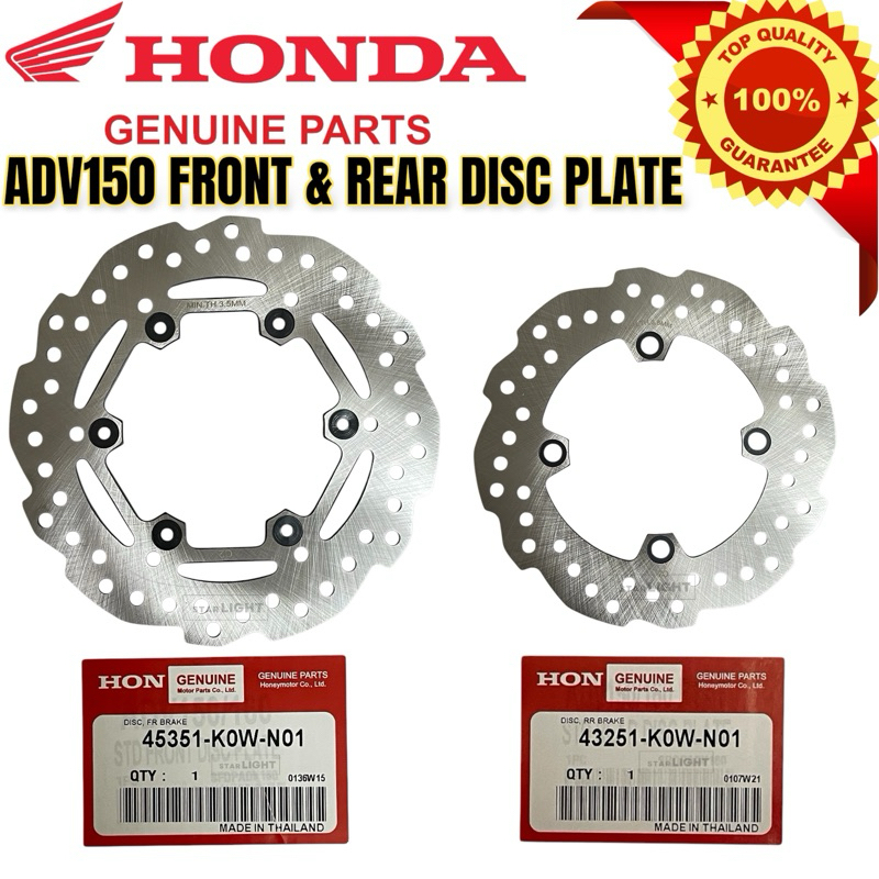 ADV150 ADV 160 FRONT REAR DISC PLATE PIRING DISC DEPAN BELAKANG DISK ...