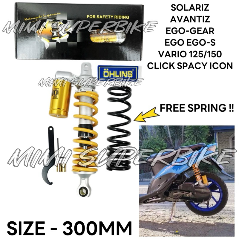 300MM GAS ABSORBER FREE SPRING SCOOTER YAMAHA EGO GEAR EGOS AVANTIZ SOLARIZ VARIO125 VARIO150 ...