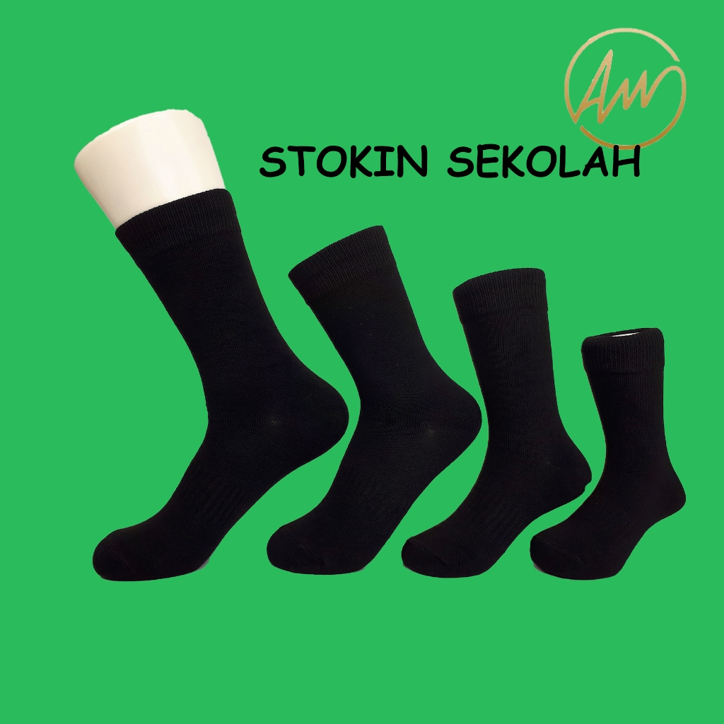 3 Pasang Stokin Sekolah Hitam Panjang Tebal stokin kerja black socks ...