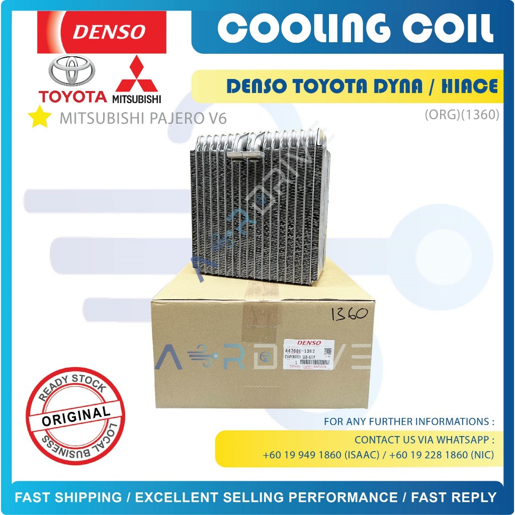 ORIGINAL DENSO MITSUBISHI PAJERO V6 / TOYOTA HIACE / DYNA COOLING COIL ...