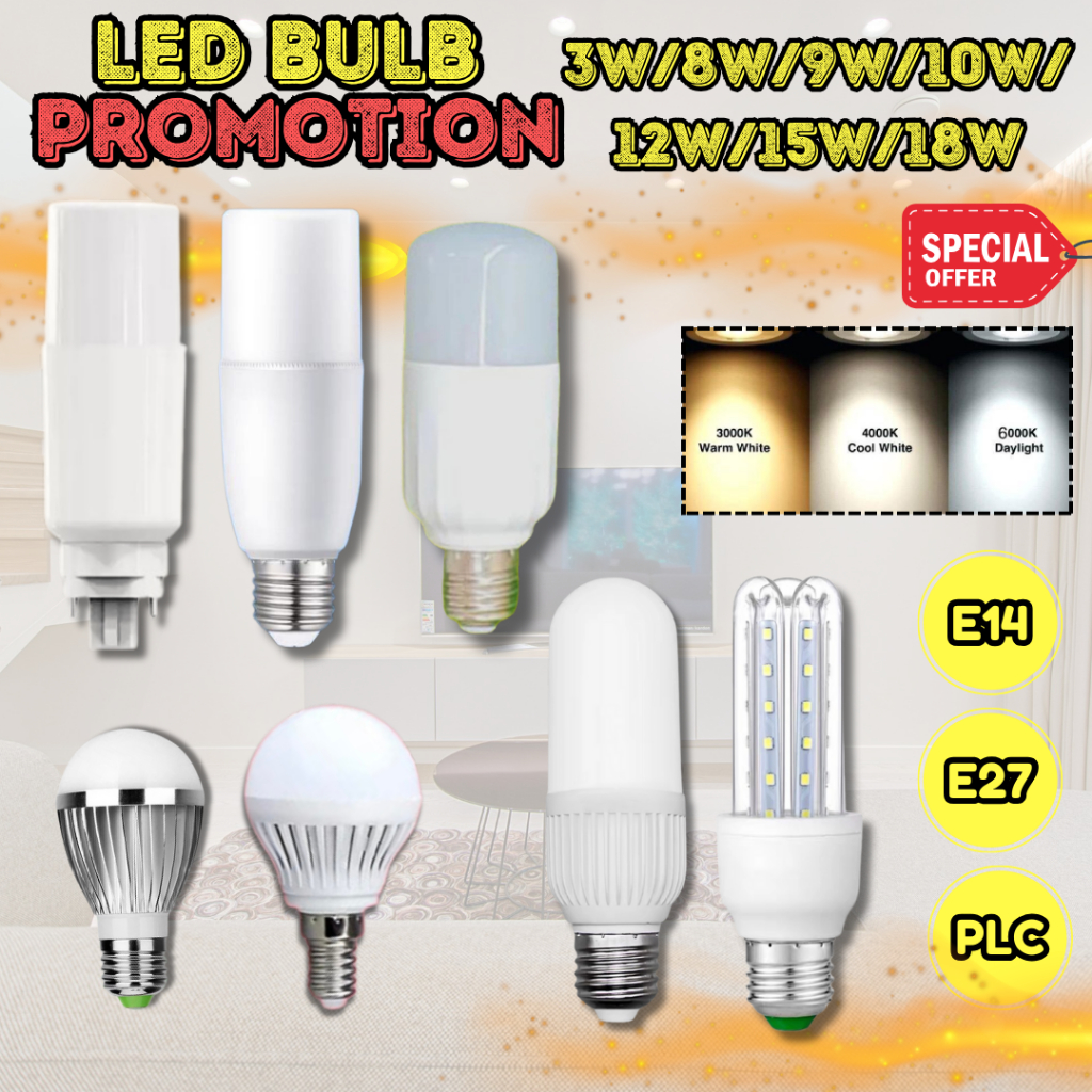 🔥PROMO🔥LED Stick Bulb E27 E14 PLC 3W/8W/9W/10W/12W/15W/18W Energy Saving Mentol Lampu meja ...