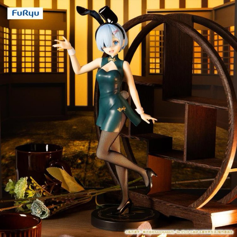 Original Furyu BiCute Bunnies - re zero Rem China antique bunny ver ...
