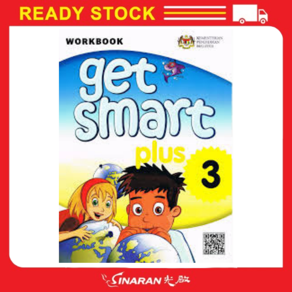 BUKU TEKS TEXT BOOK GET SMART PLUS 3 WORKBOOK | Shopee Malaysia