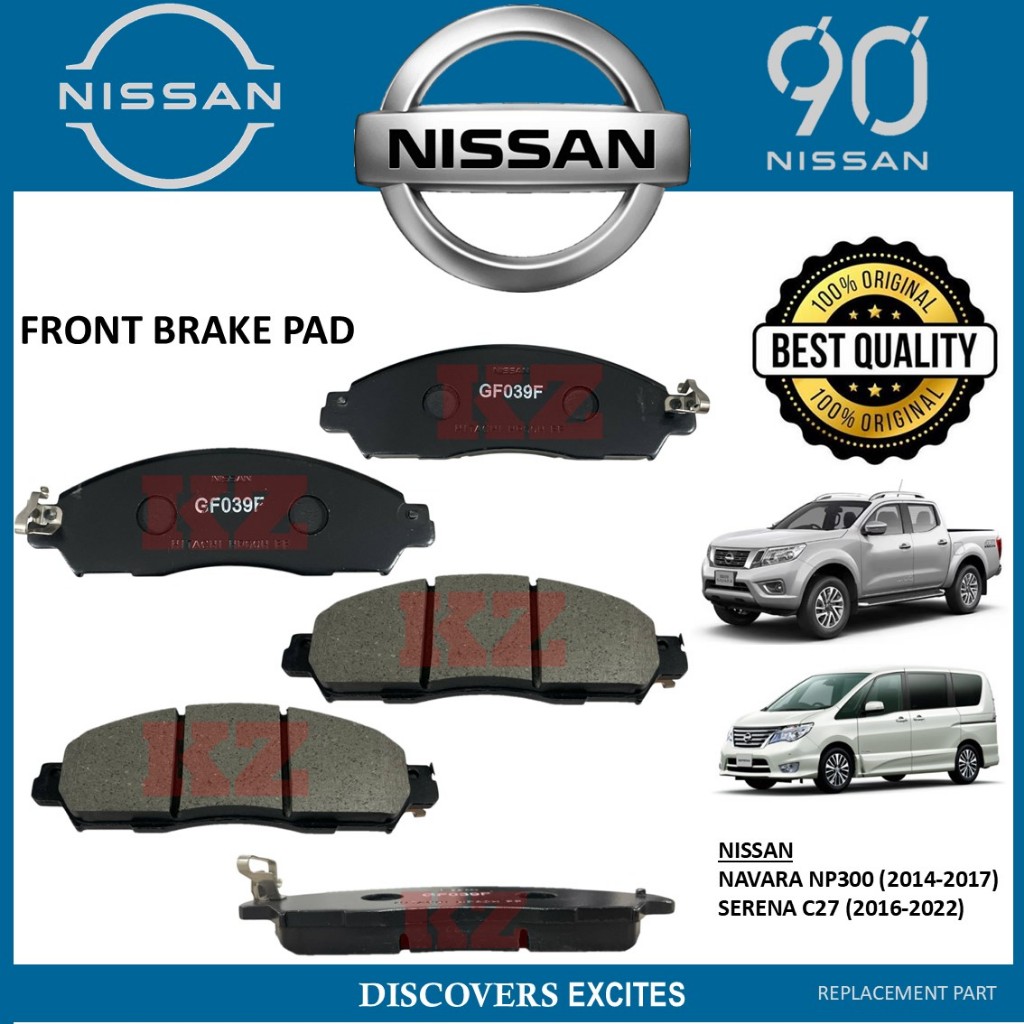 NISSAN FRONTIER D40 NAVARA D23 NAVARA NP300 SERENA C27 TERRA JD23 ND23 ...