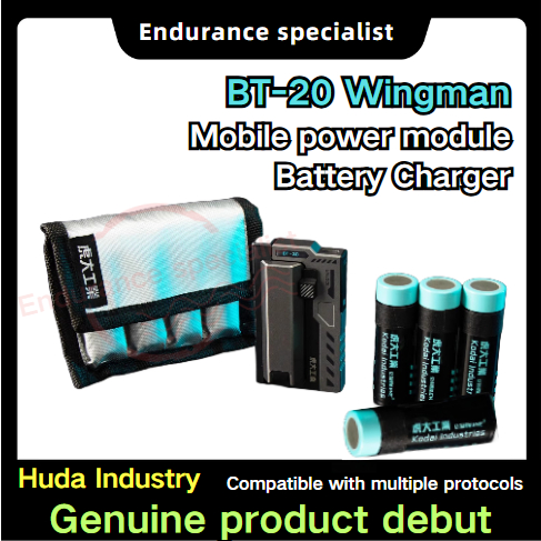 BT-20 MK2 Little Helper Tactical Replaceable mobile power moduleBattery charger BT20 charging ...