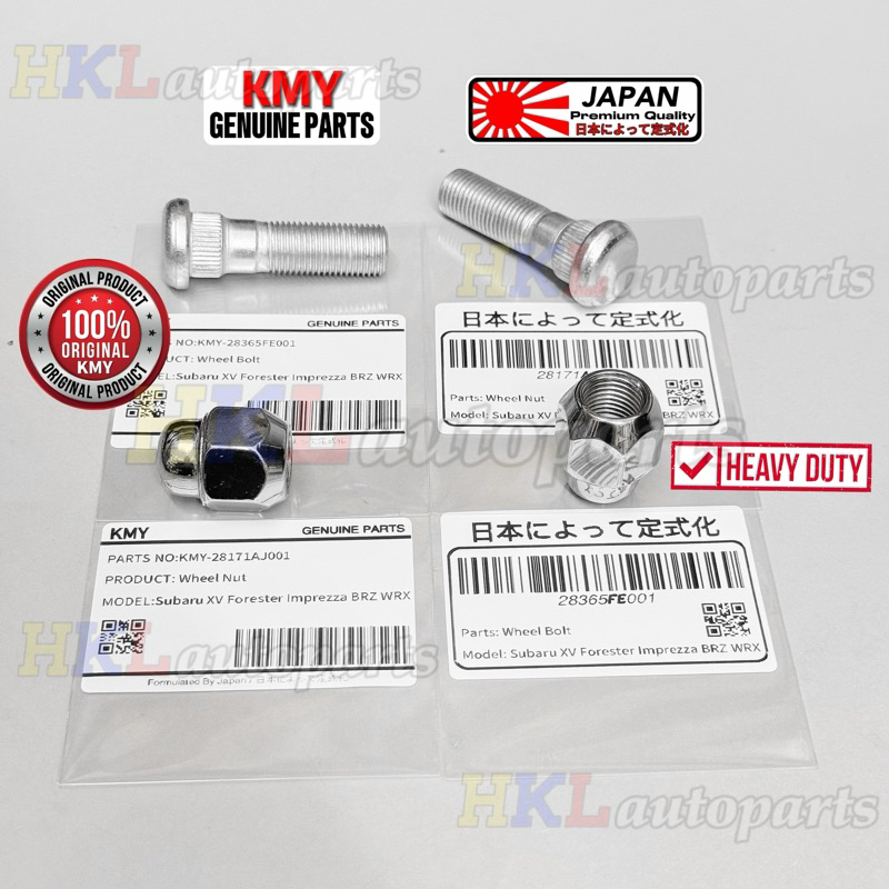 🔥Original KMY🔥Subaru XV Forester Impreza STI WRX LeGacy Outback BRZ ...