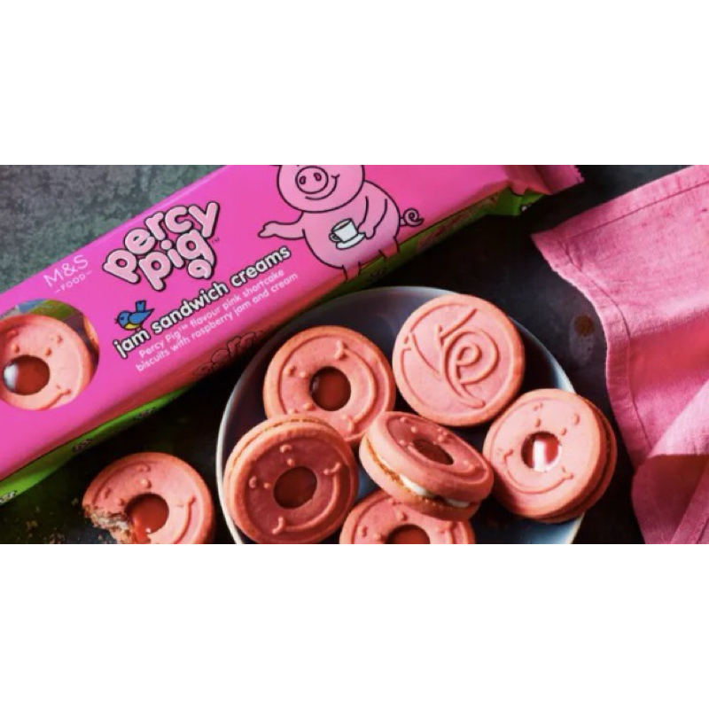 Percy Pig Jam Sandwich Creams 150g | Shopee Malaysia