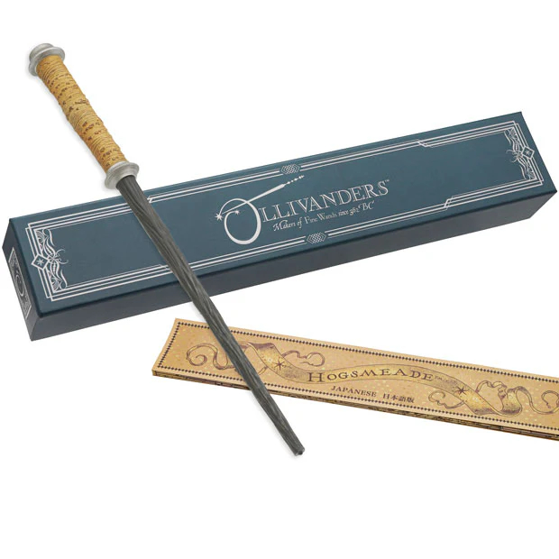 Universal Studios Japan USJ Wizarding World of Harry Potter™ Sycamore ...
