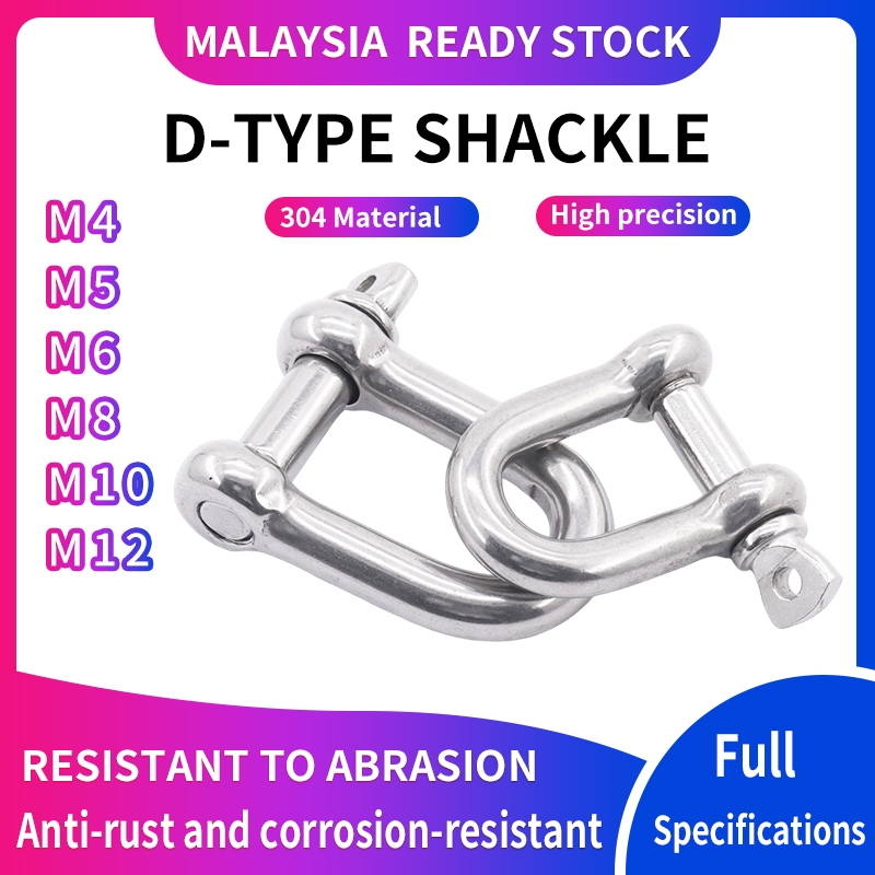 Stainless Steel 304ShackleM4 M5 M6 M8 M10 M12 U haped shackle hook ...