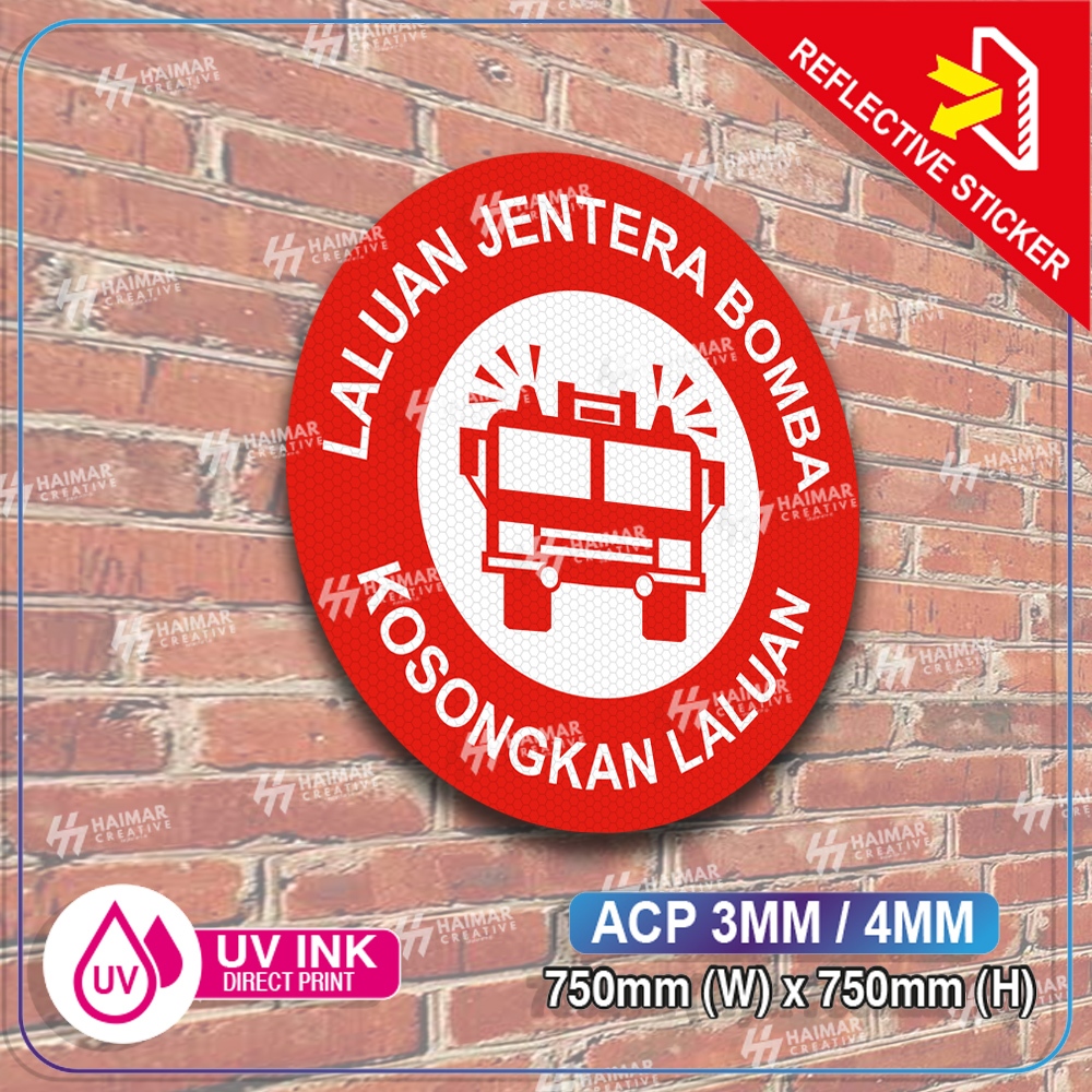 LALUAN JENTERA BOMBA - ACP 4MM 5MM SIGNAGE SIGNBOARD - ALUMINIUM ...