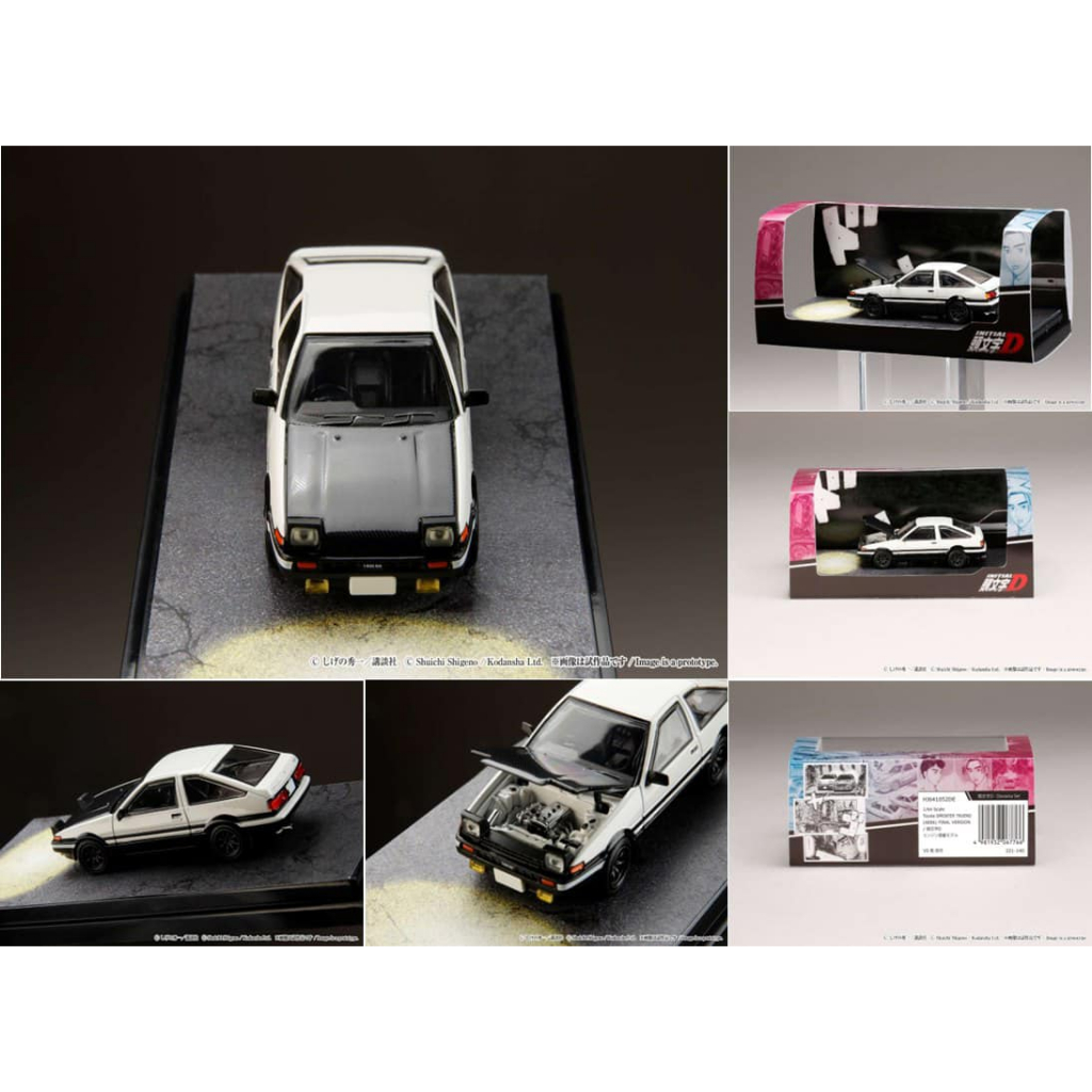 HOBBY JAPAN 1/64 TOYOTA SPRINTER TRUENO (AE86) / INITIAL D ENGINE ...